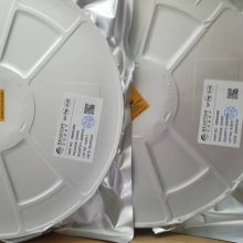 【亚成微RM9003B单通道LED恒流驱动控制芯片】价格_厂家-供应商网