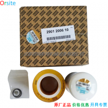 【2901200610阿特拉斯空压机过滤器保养包空滤油滤】价格_厂家-供应商网