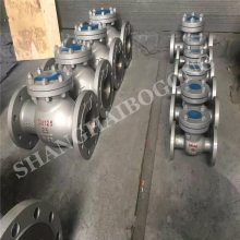 【H44H-25I DN550 珞钼钢大口径法兰蒸汽管道单向阀逆止阀 旋启式止回阀】价格_厂家-供应商网