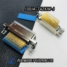 【矩形连接器J30JA-15TJS J30JA-15ZKS插头插座15芯接插件供应】价格_厂家-供应商网