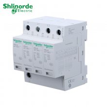 【施耐德iSCB1 25L1 4P电涌保护器保护装置】价格_厂家-供应商网
