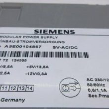 【SIEMENS APtronic AG A5E00320852 CV3_DC西门子工控机电源】价格_厂家-供应商网