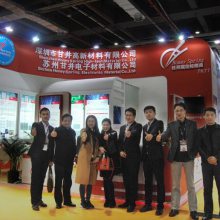 【杜邦KAPTON@ MT聚酰亚胺薄膜/100MT、150MT、200MT】价格_厂家-供应商网