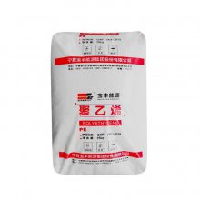 HDPE HS GC 7260/宝丰能源 高密度聚乙烯 注塑级 高刚性 日用杂货 家居价格 - 推发网