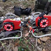 【美国希尔泵 Fyr pak森林消防水泵 进口森林消防泵 FYR PAK小型背负式森林消防泵 离心泵】价格_厂家-供应商网