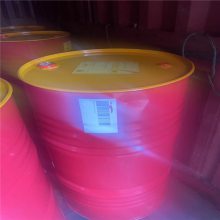 【华阳恩赛清洗防锈油PSA-002A超薄型防锈油可挥发用量省】价格_厂家-供应商网