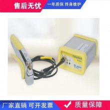 【CompoSeal Mobilea II便携式手持热合机】价格_厂家-供应商网