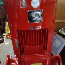 【阿坝消防泵经销商XBD4.0/40G-HY立式恒压切线消防泵XBD-LW卧式恒压切线泵AB签产品】价格_厂家-供应商网