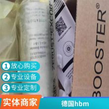 【德国HBM扭力传感器1-S9/20KN工厂直发1-KMR /200KN快速交货秒报价】价格_厂家-供应商网