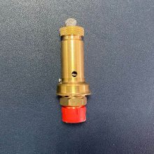 【销售Padovan Valerio安全阀Padovan Valerio溢流阀】价格_厂家-供应商网