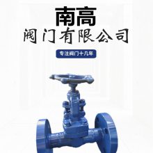 【Z41Y-16I 铬钼钢法兰闸阀 法兰明杆闸阀 手动闸阀使用寿命长】价格_厂家-供应商网