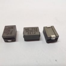 【好东方替代Cyntec乾坤HMLQ25201B-R47MSR高性能大电流功率扼流圈车规服务器主板电感】价格_厂家-供应商网