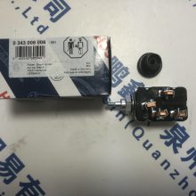 【bosch继电器0343008006/博世】价格_厂家-供应商网