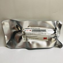 【3M PUR6316聚氨酯热熔胶 防水级耐老化手表手机平板显示屏粘接胶水】价格_厂家-供应商网