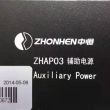 【ZHONGHEN中恒 ZHM10 ZHM10PS触摸屏 直流屏 监控单元 监控模块】价格_厂家-供应商网