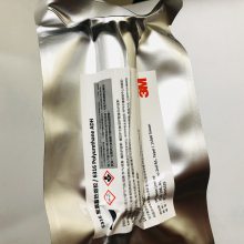 【3M PUR6316聚氨酯热熔胶 防水级耐老化手表手机平板显示屏粘接胶水】价格_厂家-供应商网