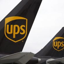 ups国际快递单号查询官网（ups国际快递查询网站） - 资讯 - 埃弗顿电源