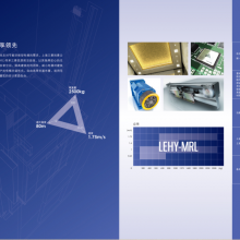 【三菱电梯~LEHY-MRL、LEHY-MRL-II、LEGY-II】价格_厂家-供应商网