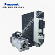 【MBDLN25BE松下400W伺服驱动器 EtherCAT总线型控制器供应正品级代理商原装正品图片】MBDLN25BE松下400W伺服驱动器 ...