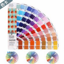 【PANTONE彩通7517C 7552U彩通新增色18-1551TPG彩通美国进口色卡】价格_厂家-供应商网