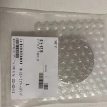 【日本日立HITACHI耗材零件型号：01E-6376议价】价格_厂家-供应商网