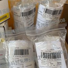 【赛默飞 ICPMS专用校正液 1323760 调谐液1323770】价格_厂家-供应商网