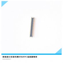 【14 5861 050 024 829+ 日本京瓷KYOCERA连接器0.35mm翻盖FPC连接器】价格_厂家-供应商网