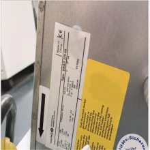 【Rosenberg德国洛森单进风离心风机DRAD279-4S】价格_厂家-供应商网