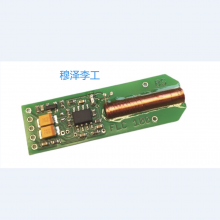 【stefan-mayer微型磁场传感器 FLC 100霍尔磁力计】价格_厂家-供应商网