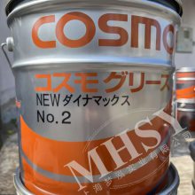 【日本科斯莫 COSMO AUTO GREASE SUPER NO.0 车辆用润滑脂】价格_厂家-供应商网
