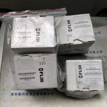 【FILR菲力尔 工业相机 GS3-U3-41C6C-C】价格_厂家-供应商网