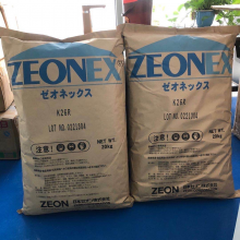 【日本瑞翁 5000 ZEONEX系列COP 医用级 纯度高 防潮 高流动 医疗应用】价格_厂家-供应商网