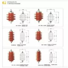 【27.5KV机车用氧化锌避雷器/YH10WT-42/120】价格_厂家-供应商网