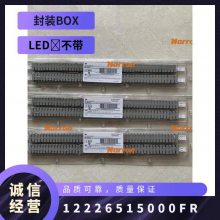 【12226-5150-00FR 输入输出连接器, 26 触点, 插座 品牌 3M】价格_厂家-供应商网