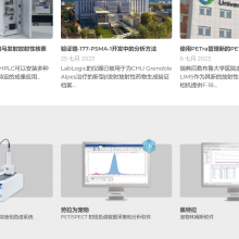 【英国lablogic 放射性探测器 Flow-RAM/X射线辐射污染检测仪T401/T406】价格_厂家-供应商网