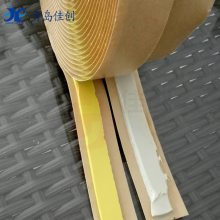 【AIRTECH 真空密封胶带AT200Y GS-213-3系列 耐高温热压罐用】价格_厂家-供应商网