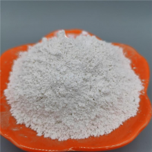 【Dispersogen SPS 低粘度阳离子稳定剂季铵盐丙烯】价格_厂家-供应商网