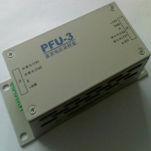 【EMERSON PFU-3 PFU-3A 艾默生 直流电压采样盒】价格_厂家-供应商网