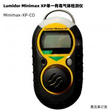 【Honeywell Lumidor Minimax XP便携式氧气硫化氢一氧化碳氢有毒单一气体检测仪】价格_厂家-供应商网