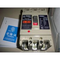 【RMM1-400H/3300 400A上海人民塑壳式断路器安装尺寸及价目表】价格_厂家-供应商网
