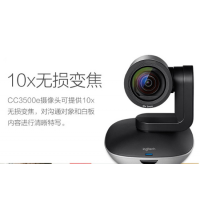 【罗技(Logitech) CC3500e GROUP 视频会议系统 摄像头】价格_厂家-供应商网
