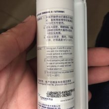 【TONSAN天山可赛新TS825高性能结构粘接剂 平板电脑专用胶 结构胶】价格_厂家-供应商网