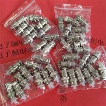 Y8C圆形连接器Y8C-4ZJB Y8C-4TK Y8C-4ZKL 插头插座4芯新品销售 J价格 - 推发网