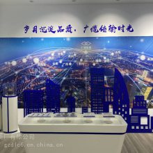 【B1级阻燃电缆 WDZB1-YJY 0.6/1kV】价格_厂家-供应商网