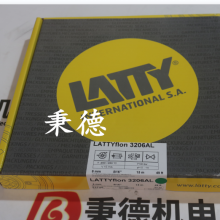 【LATTY flon盘根7188】价格_厂家-供应商网