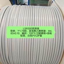 【并排线 艾力升LSR300双排线5D-FB SYV-50-5 低损耗射频物理发泡】价格_厂家-供应商网