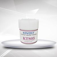 【供应科沃斯特KT805灰色6.0W/m-K高导热硅脂石墨烯导热膏导冷膏制冷片设备大功率显卡服务器】价格_厂家-供应商网