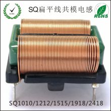 【扁平线共模电感 SQ2418-3.5mh大线径1***17*21脚距大功率线圈电感】价格_厂家-供应商网