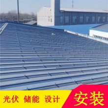 【太阳能组件价 厂家 JKM550M-72HL4 参数 晶科太阳能板图片】太阳能组件价 厂家 JKM550M-72HL4 参数 晶科太阳能板 ...