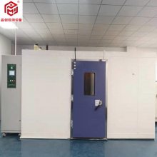 【GJB150.8A风源军标淋雨试验箱 降雨和吹雨 强化淋雨 滴水试验机】价格_厂家-供应商网